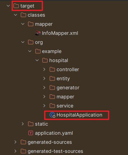 服务器部署和本地如何解决exception in thread “main“ java lang classnotfoundexception ruoyi 部署exception in