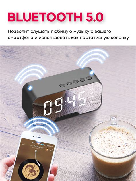 Часы Радиоприёмник с функцией будильник настольные электронные часы с будильником и радио