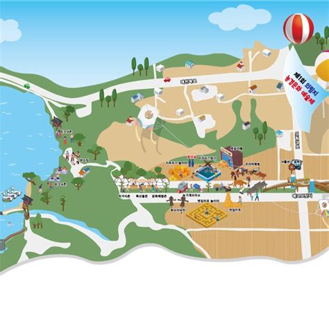 의림지 농경문화예술제 안내도 일러스트 포트폴리오 크몽