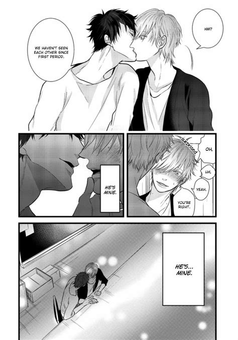 [conro] Rift [eng] Page 4 Of 6 Myreadingmanga