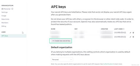 Chatgpt Api Key 获取及延续chatgpt Key Csdn博客