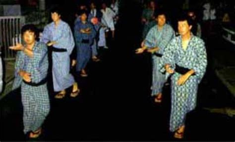 本郷踊り おおい町公式ホームページ
