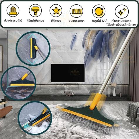 แปรงทำความสะอาด ขัดห้องน้ำ เข้าได้ทุกซอก 2in1 แบบด้ามยาว Shopee Thailand