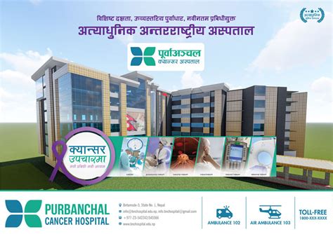 हात हल्याउँदै हाँस्दै अदालत पसे टोपबहादुर रायमाझी हल्दिबारी डटकम