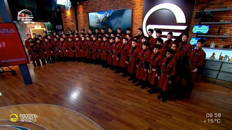 საქართველოს ჰიმნი ანზორ ერქომაიშვილის სახელობის ხალხური სიმღერის ანსამბლი „მართვე“ Youtube