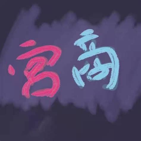 为什么 React 的函数组件每次渲染执行两次 知乎