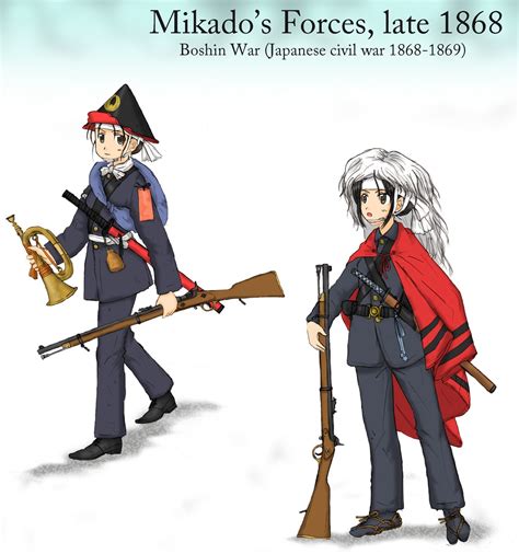 新 政府 軍 軍服