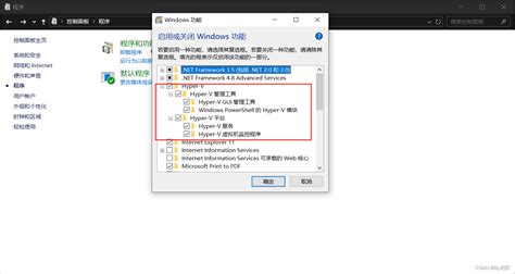 windows10安装docker desktop（实操步骤版） docker desktop下载 csdn博客