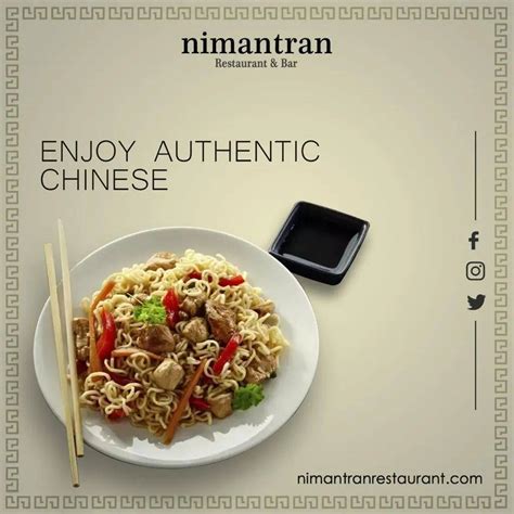 Menu At Nimantran Restaurant And Bar Pune 692 A 3c