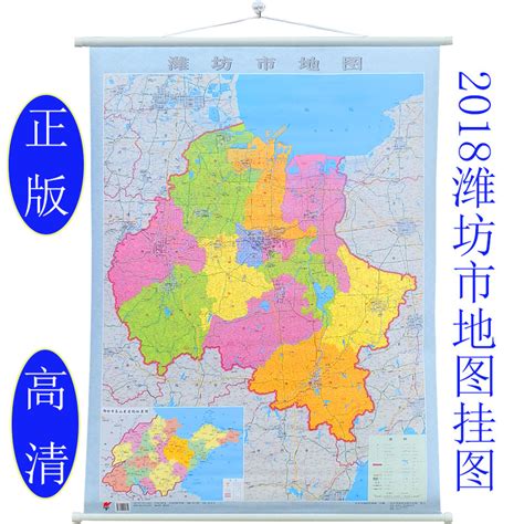 潍坊市区图 街道 区域 大山谷图库