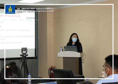 Мэдээ мэдээлэл