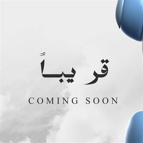 Saad Ai Saadai • Instagram Photos And Videos