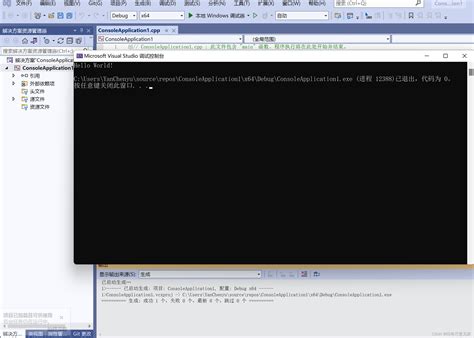 Vs2022 无法打开包括文件 Crtdbgh” No Such File Or Directory无法打开包括文件 Crtdbgh” No Such File Or