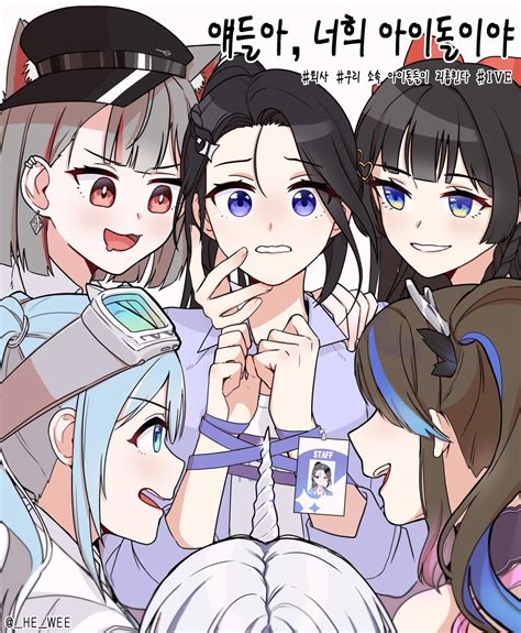 최근 저장 짤 치지직 에펨코리아