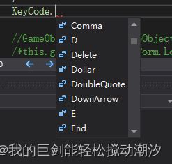unity日记 鼠标键盘交互实例