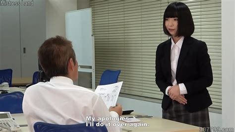 Japanese Dominatrix Ai Dressed As An Office Lady
