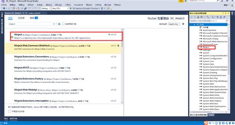 Ninject用法详解 Csdn博客