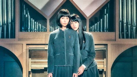映画 『少女』 予告編 Youtube