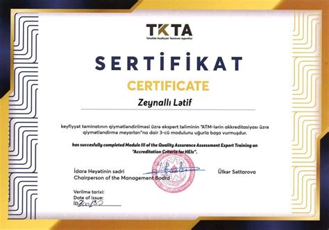 Latif Zeynalli Phd Pspo™i On Linkedin Tkta Quality Assurance Heis