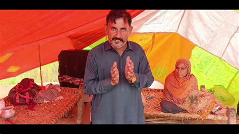 ماں جی کی دکھ بھری داستان 00923017864893 Youtube