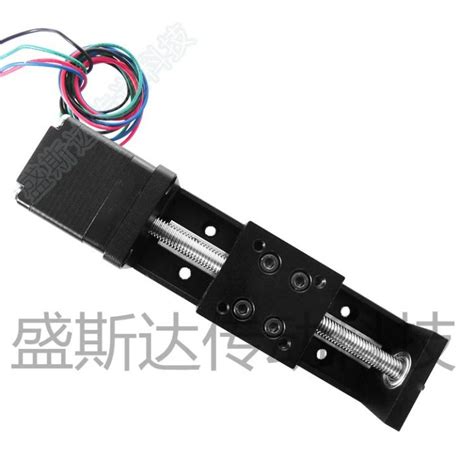 Stepper Motor Rail Slide Table Small Module Linear Guide T Screw Linear Motor Electric Slide