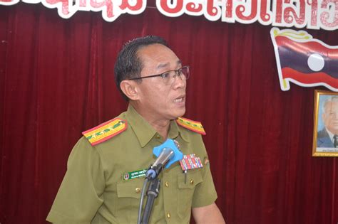 ຫ້ອງຂ່າວກອງບັນຊາການ ຫ້ອງຂ່າວກອງບັນຊາການ ປກສ ແຂວງຈຳປາສັກ