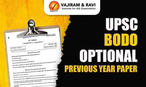 Upsc Maths Optional Syllabus 2025 For Mains Paper 1 And 2 Pdf