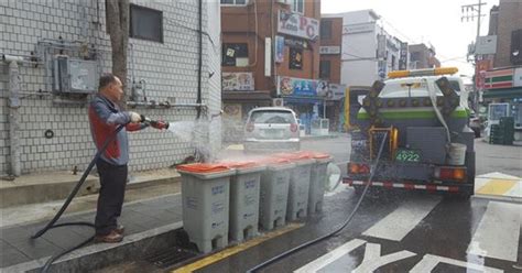 여름철 음식물 쓰레기통 세척