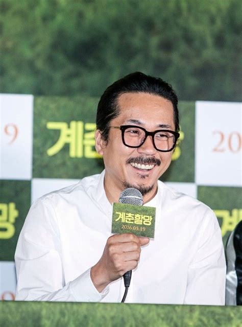 Kim Mu Yeol Up To Replace Kang Haneul In Bad Guys City Of Evil