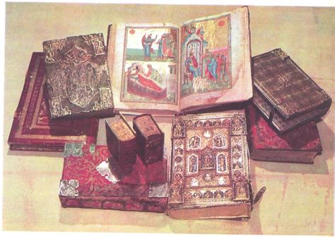 Древнерусские книги картинки 69 фото
