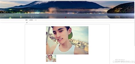 （2024最新毕设合集）基于springboot的大学生心理健康管理系统可做计算机毕业设计java、php、爬虫、app、小程序、c、c、python、数据可视化、大数据、文案毕设