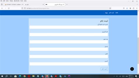 قالب رایگان فروشگاهی Html Css Html Css Template