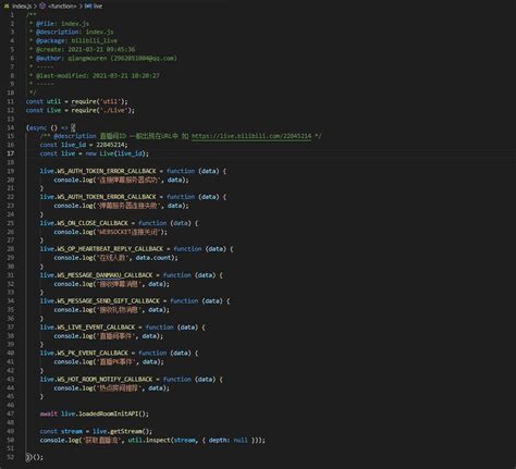 Bilibililive Bilibili 直播间 弹幕协议破解 直播流获取