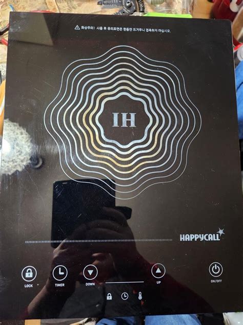 해피콜 1구 Ih 인덕션 전자렌지 Hc Ih2000 헬로마켓