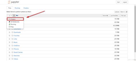 Jupyternotebook如何引入python库mob6454cc788ee7的技术博客51cto博客