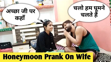Honeymoon Prank On Wife Romantic Prank On Wife Prank Video New