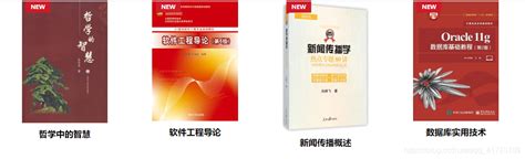 Aspnet的数据控件repeater应用asprepeater Csdn博客