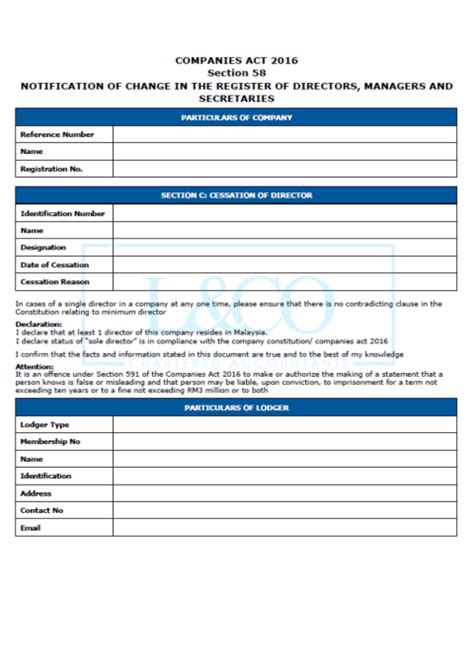 Ssm新旧表格对比大全 L And Co