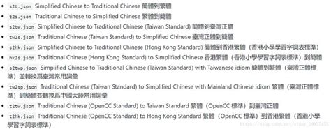 word2vec demo，语料库处理以及word2vec训练 win10环境 灰信网（软件开发博客聚合）
