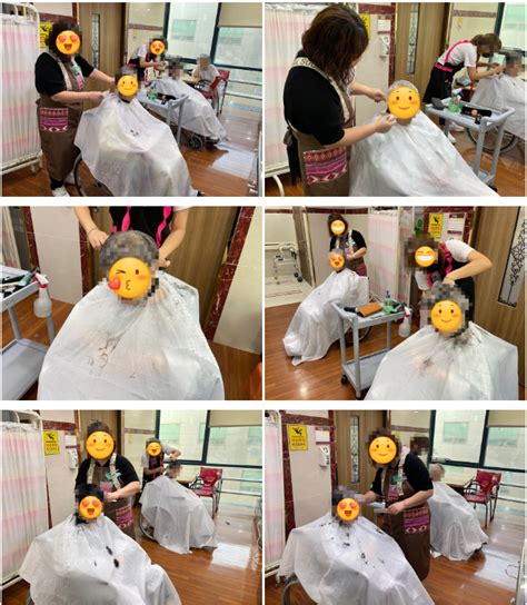 사회복지 프로그램 중앙나라요양병원