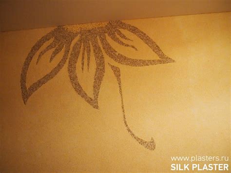 Трафарет для жидких обоев: Трафареты рисунков для обоев своими руками