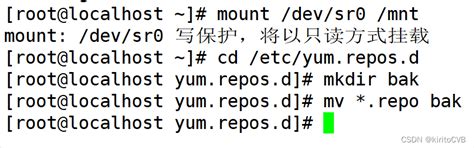 Linux安装软件的三种方法linux安装软件命令 Csdn博客 Linux安装软件的三种方法linux安装软件命令 Csdn博客