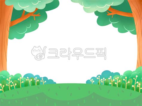 동화 언덕 들판 숲 숲속 사진 이미지 일러스트 캘리그라피 Bootan작가