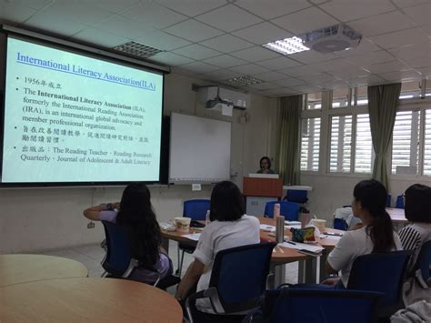 國立臺中教育大學 英語學系