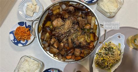 안동찜닭 소스 레시피 중국당면 넣은 간장찜닭