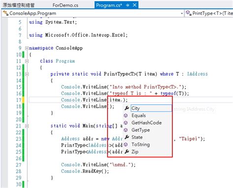 Where Generic Type Constraint 泛型類型條件約束 Eli