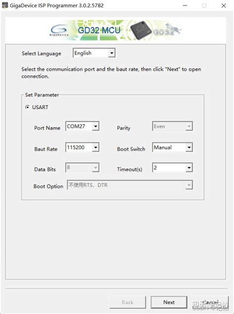 Stm32cubemx开发gd32f303（1） 前期准备与烧录 知乎