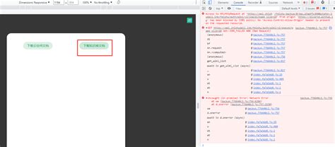 点击下载知识库文档 后没反应 报错如图 · Issue 21 · Dicarnefeishu Backup · Github
