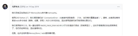 redis连接处于空闲数小时被自动断开 黑山老道 博客园