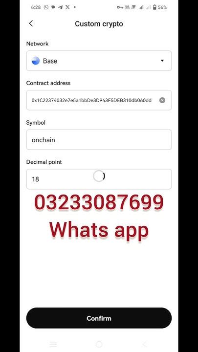 How To Ad Onchain Contact Address With Okx Youtube